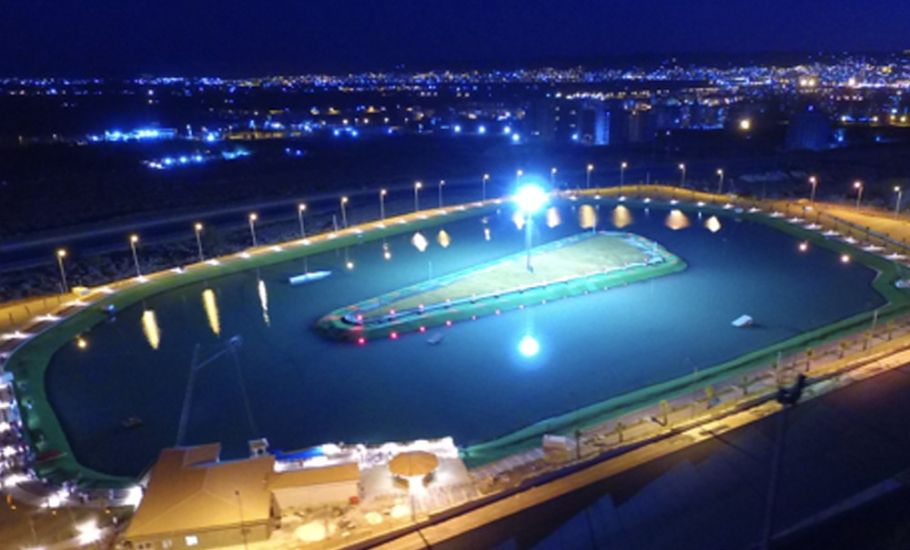 SUKAY (Su ve Kayak Merkezi) - Şanlıurfa Büyükşehir Belediyesi